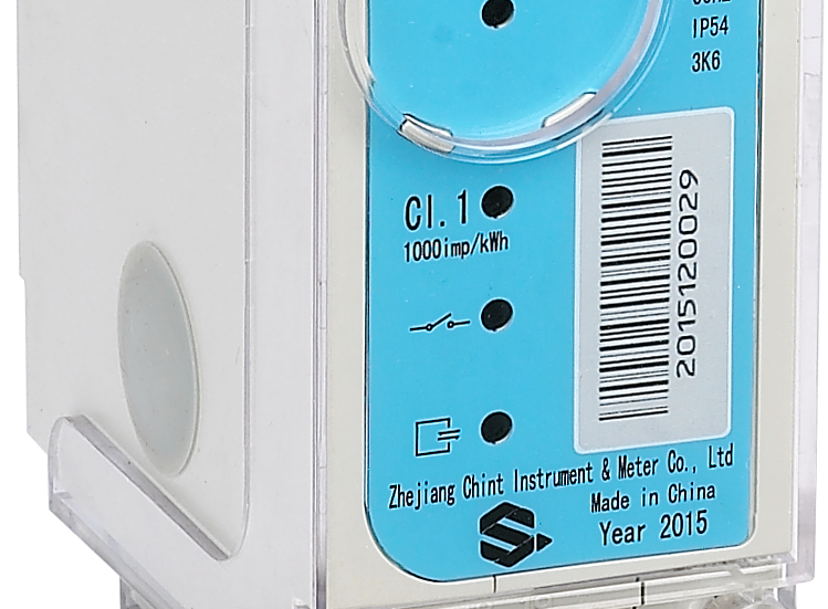 Our Products | Smart Meters